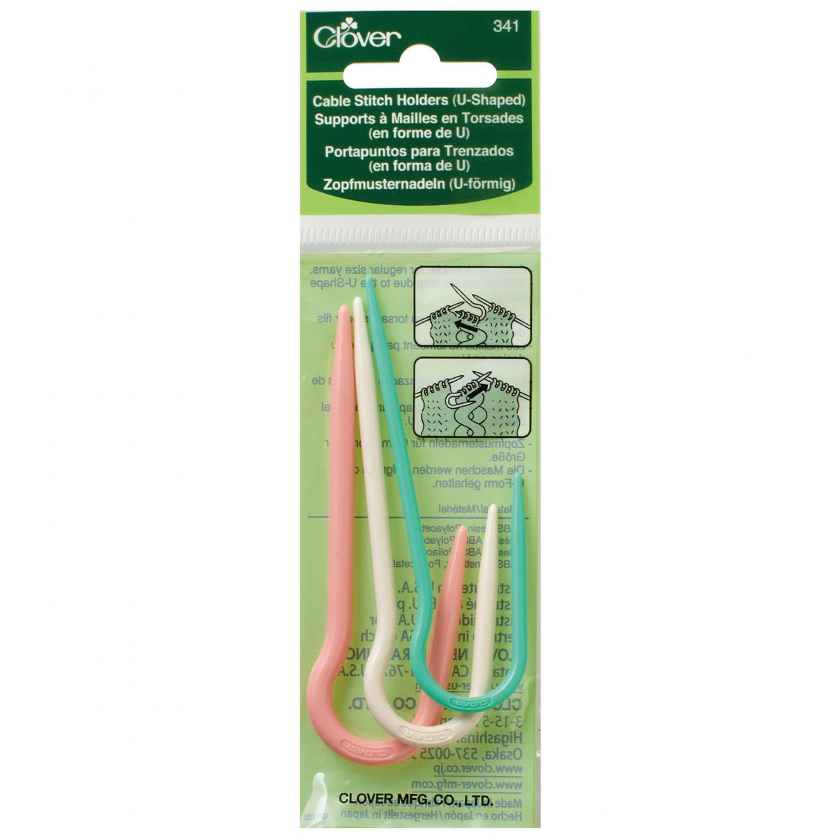 Clover U-Shaped Cable Stitch Holders – Littlewoolshop.com